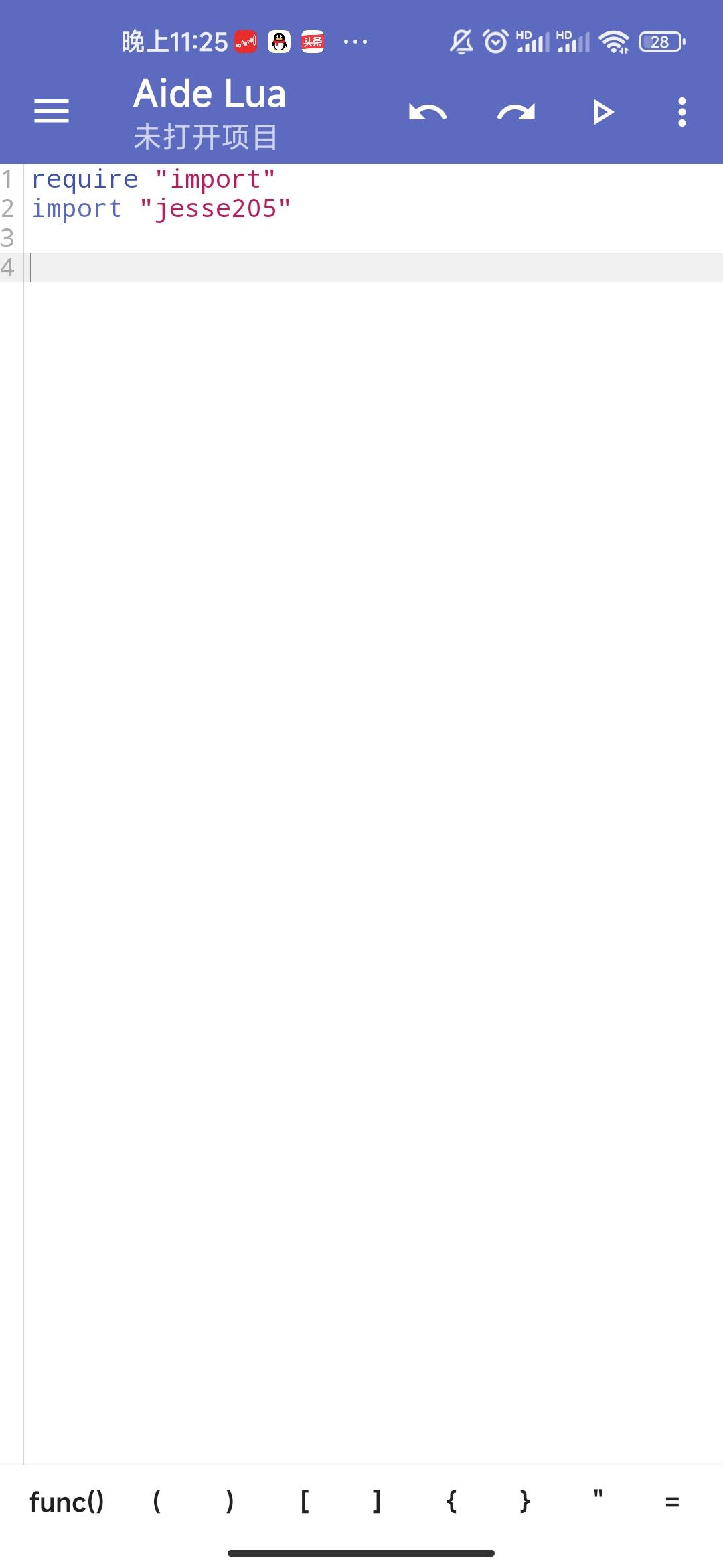 0001-手机编程之Lua环境配置 - 知乎