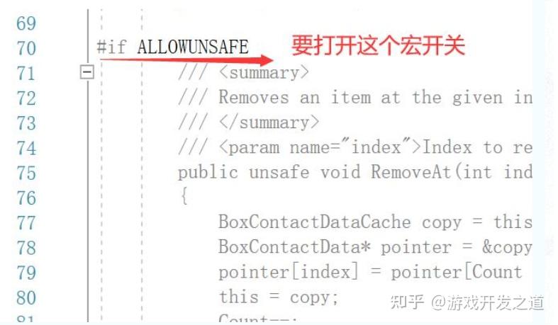 BEPU 3D定点物理引擎实战——基于Unity整合BEPUphysicsint物理引擎实战 - 知乎