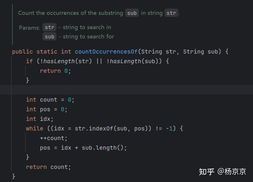 Spring核心包工具类StringUtils - 知乎