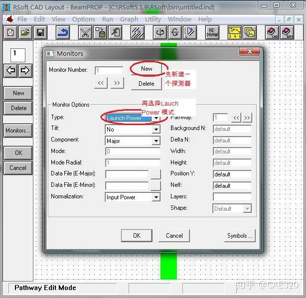利用RSoft的BPM算法对光波导和简单光波导器件进行仿真 - 知乎