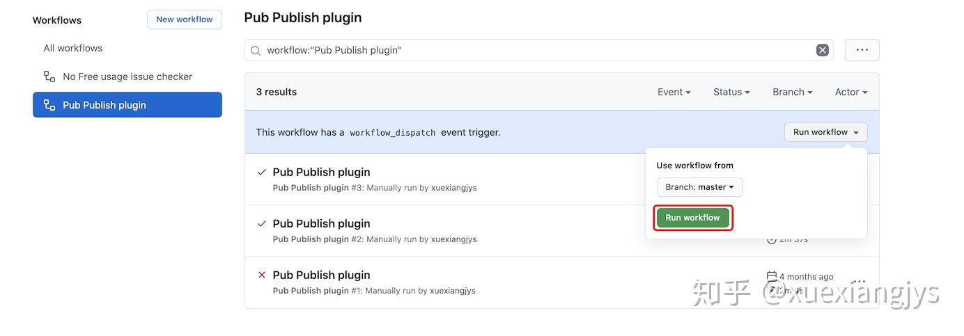 手把手教你如何巧用Github的Action功能 - 知乎