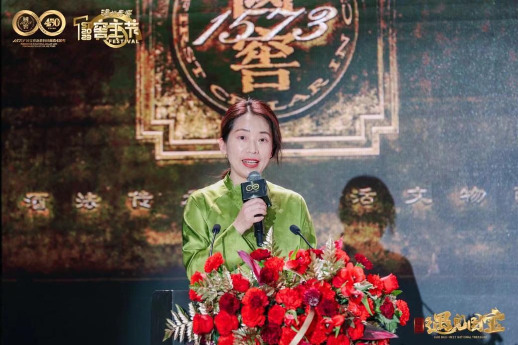 国窖1573携手各大博物馆开启主题巡展 共同推进文物活化 - 知乎