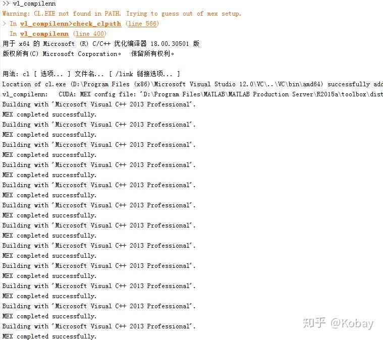 MatConvNet深度学习工具箱安装教程 - 知乎