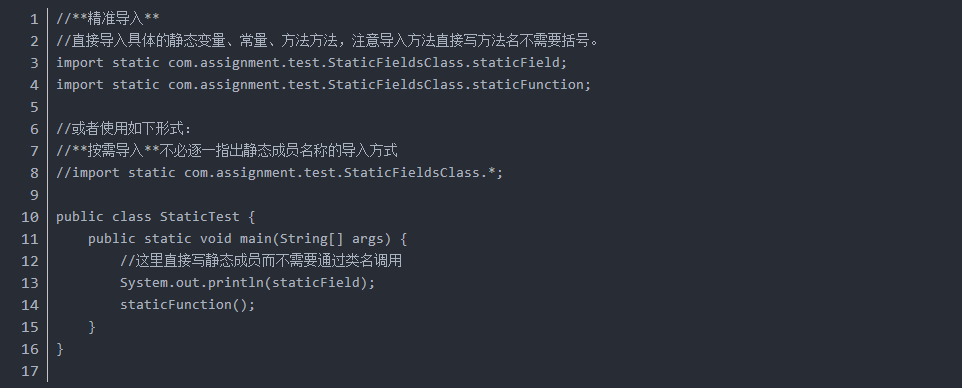 java中import作用详解 - 知乎