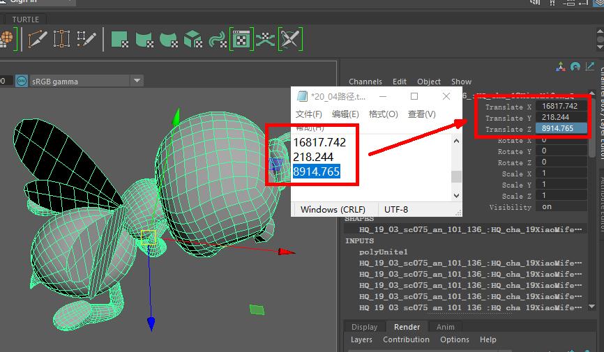Maya，模型离世界中心太远破裂变形 - 知乎