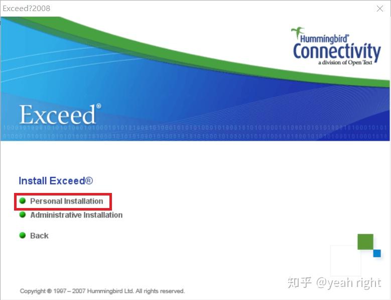 Exceed13+Gambit 2.4.6安装及激活步骤 - 知乎