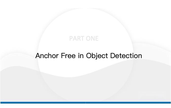 Anchor-free应用一览：目标检测、实例分割、多目标跟踪 - 知乎