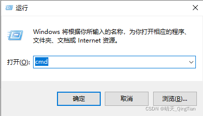 .NET6入门：1.Windows开发环境搭建
