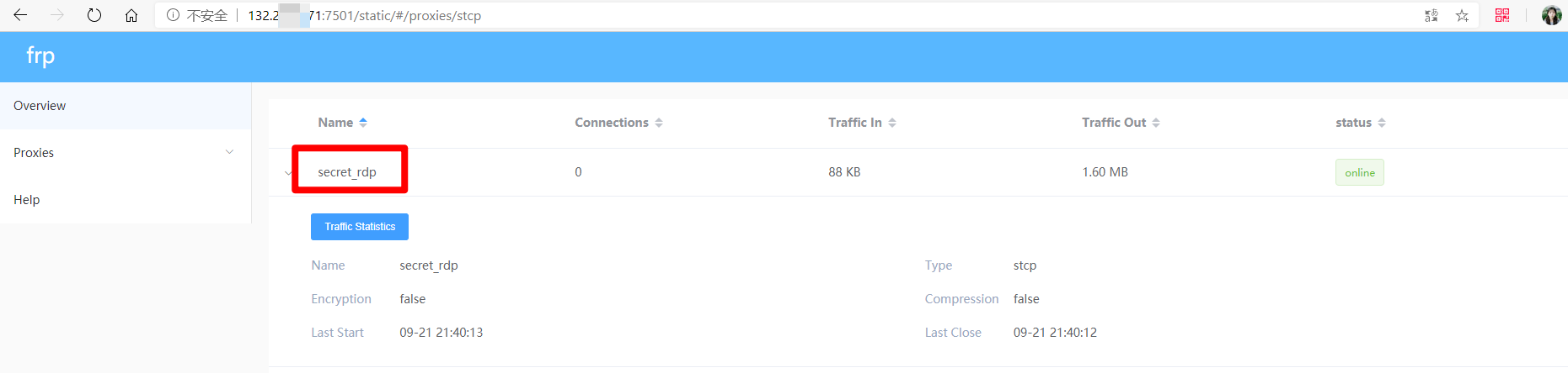 FRP指定访问者:安全地暴露内网服务 - 知乎