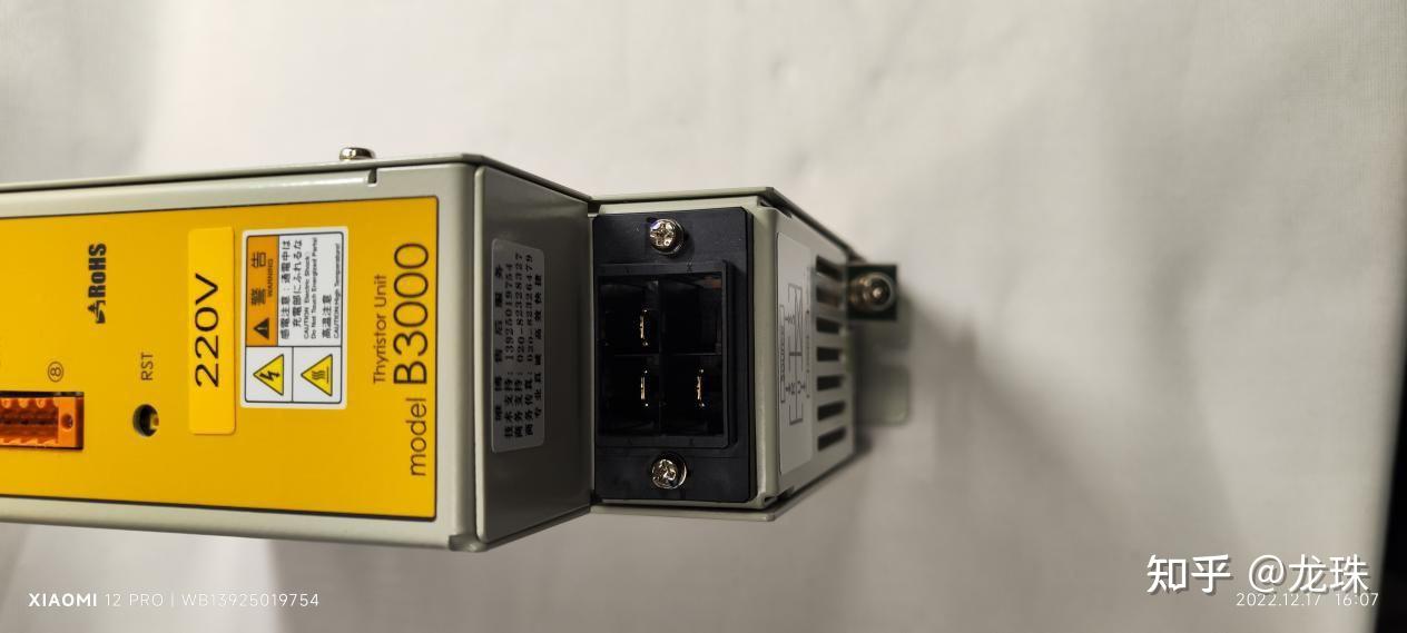 UNITZ公司B3032-L 1.4Kg 产品介绍 - 知乎