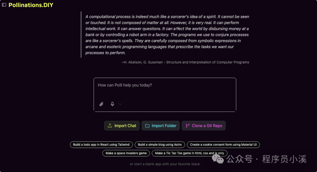 Pollinations开源免费的AIGC服务 - 知乎