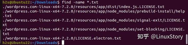 如何在 Ubuntu 22.04 或 20.04 终端中搜索文件 - 知乎