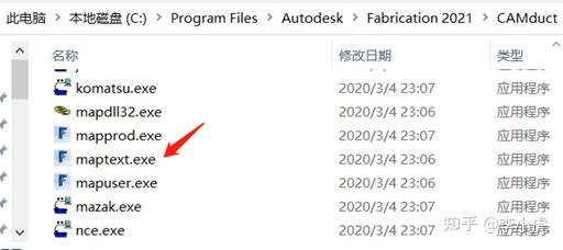 Fabrication CAMduct 2021使用教程 - 知乎