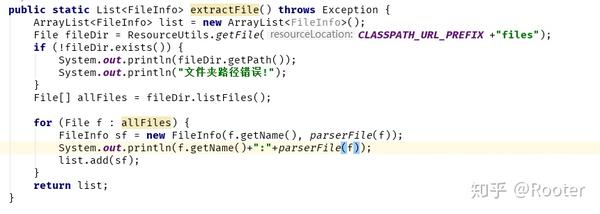 Springboot遍历resource文件夹下的文件 - 知乎