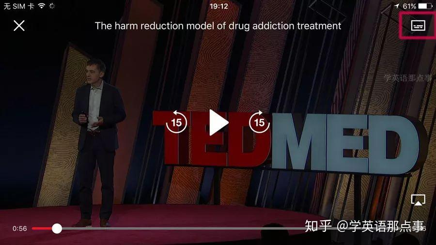 利用TED提高英语口语和听力的方法 | TED下载观看终极指南 中英字幕自选 - 知乎
