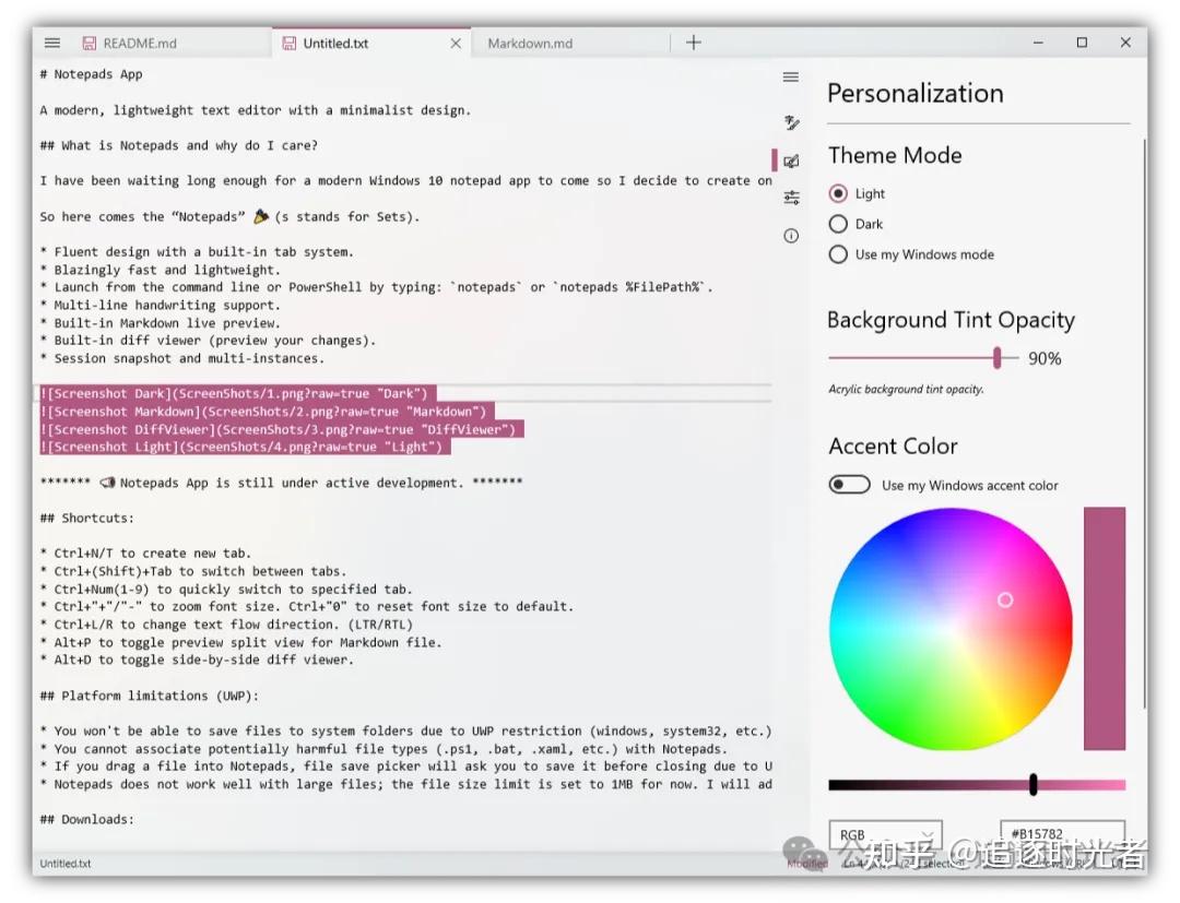 3款 .NET 开源的编辑器，包含代码、文本和Markdown编辑功能！ - 知乎