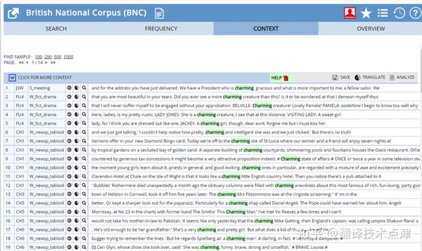 三分钟科普｜语料库初探（二） - 知乎