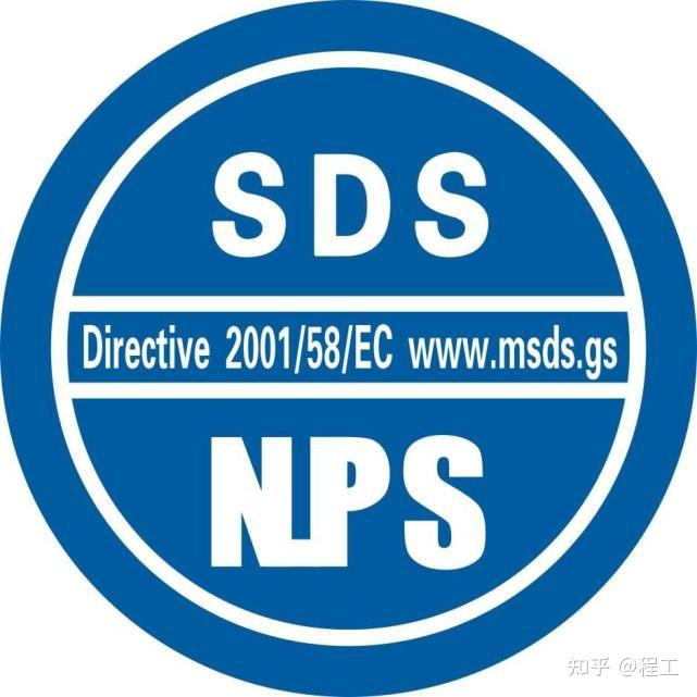 亚马逊危险品安全数据表 (SDS) - 知乎