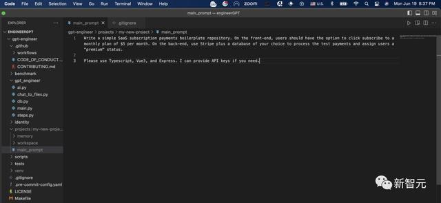GPT-Engineer一夜爆火！一个提示生成整个代码库，GitHub 19k星 - 知乎