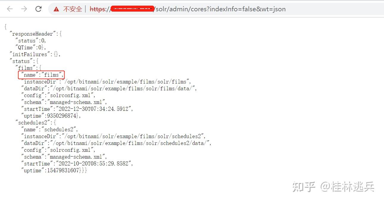 Apache Solr stream.url 存在任意文件读取漏洞