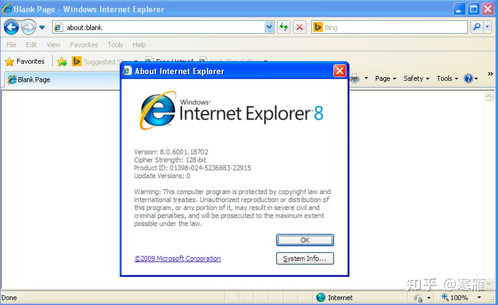 别了，IE浏览器 - 知乎
