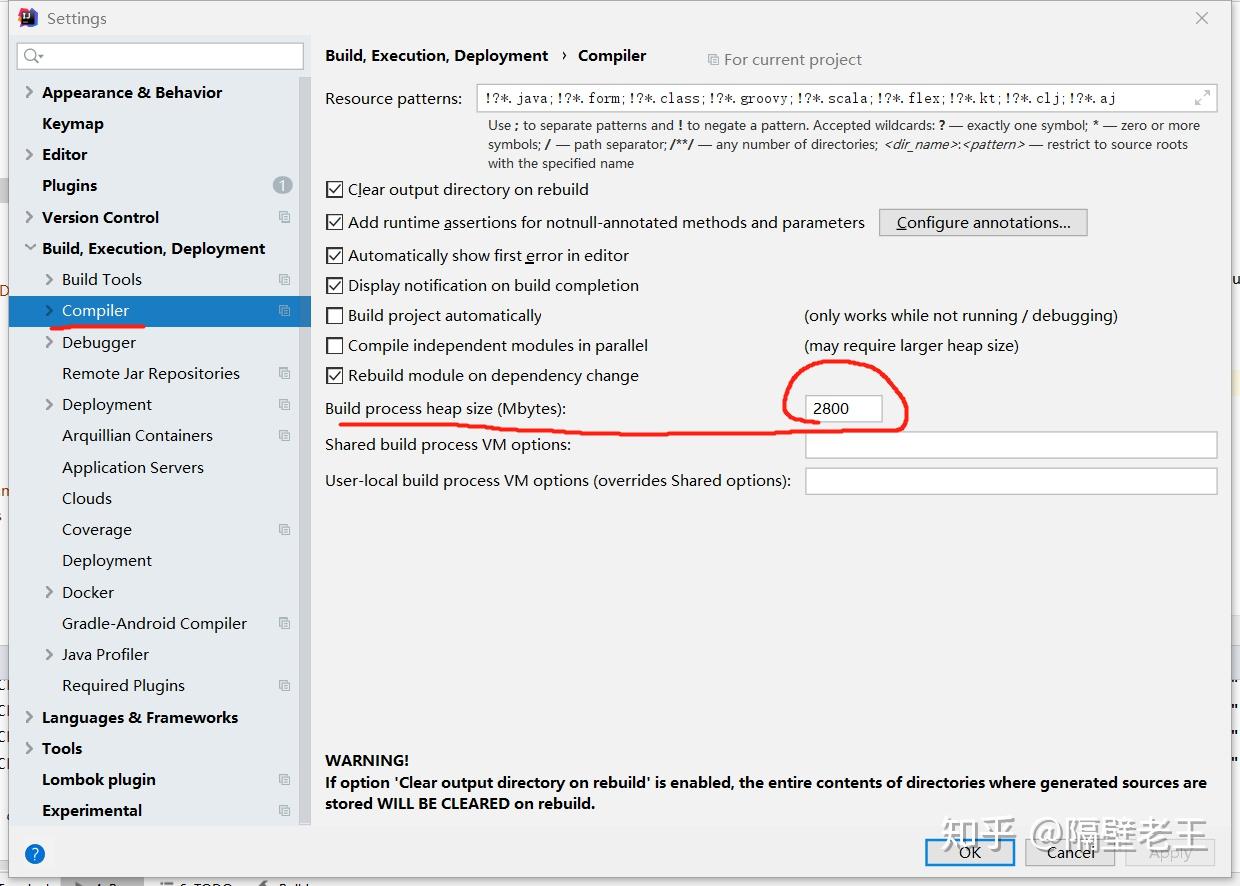 IDEA错误Error:Abnormal build process termination: - 知乎