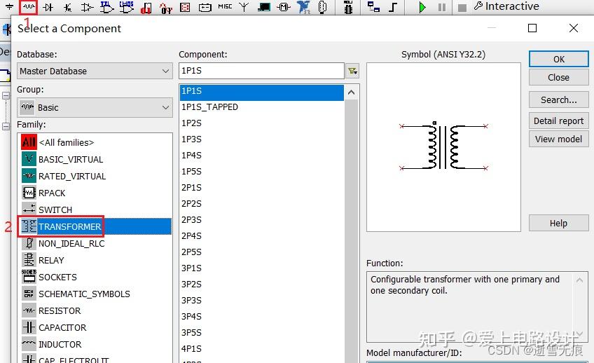 Multisim14.2仿真使用汇总 - 知乎