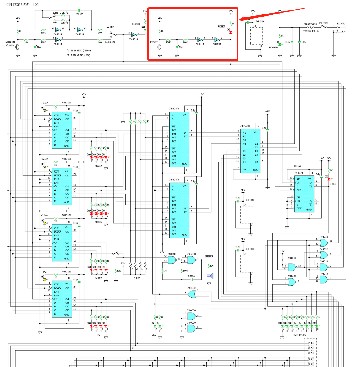 绝佳的数字电子技术实践 TD4 CPU详细教程 - 知乎