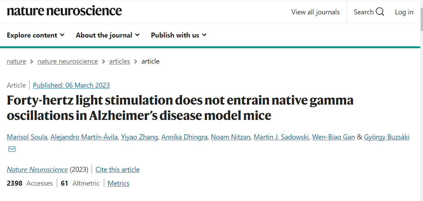 40Hz魔法失灵：声光刺激或对AD无效？ - 知乎