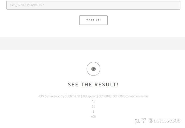 Web安全实践：SSRF - 知乎