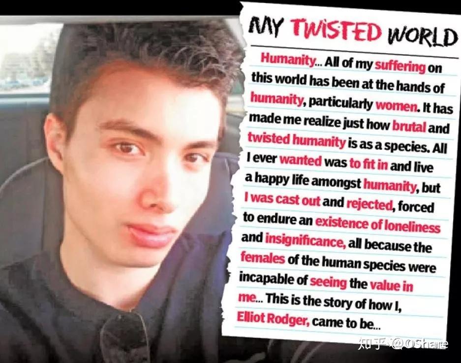 Incel是什么？为什么我们需要了解它? - 知乎