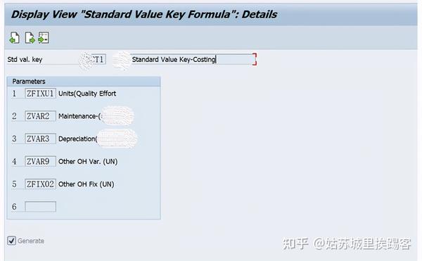 SAP PM 初级系列5 - 工作中心相关的配置 - 知乎