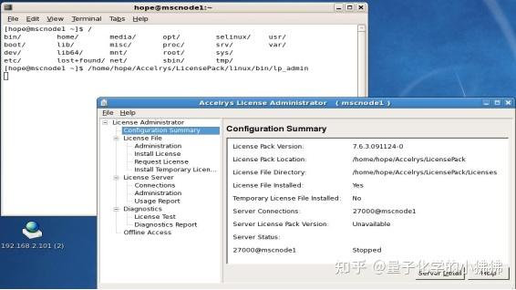 Materials Studio Linux集群安装手册 - 知乎