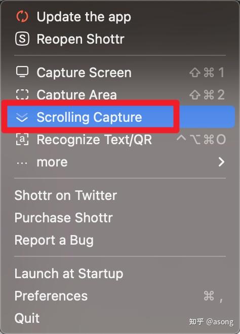 Mac 上最好用的长截图软件 - shottr - 知乎