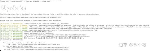 centos7 Jupyter NoteBook安装步骤 - 知乎 centos7 Jupyter NoteBook安装步骤 - 知乎