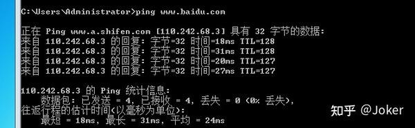 KALI-arpspoof安装与深度利用 - 知乎