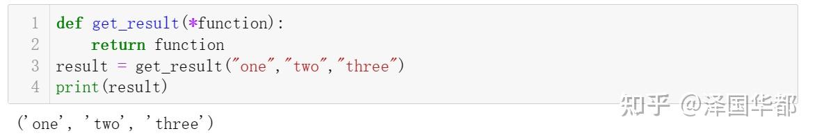 python☞def函数 - 知乎