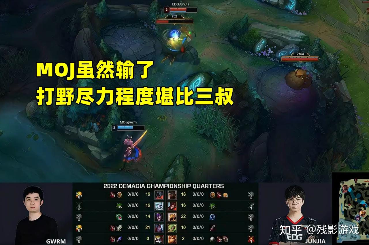 EDG拿下弹幕队，Leave拒绝“小老公”头衔：我是类似JKL的选手！ - 知乎