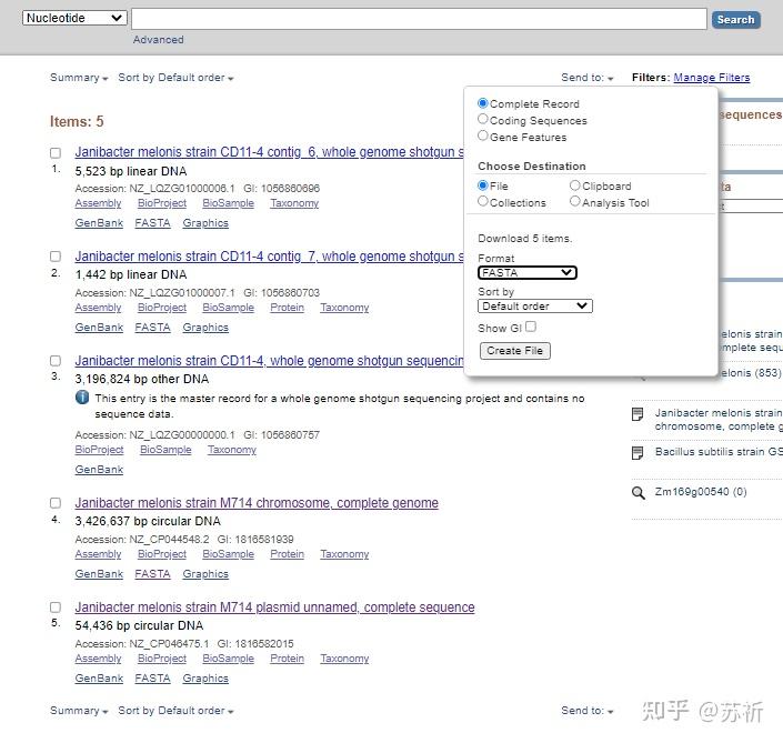 Entrez：ncbi数据检索及下载 - 知乎