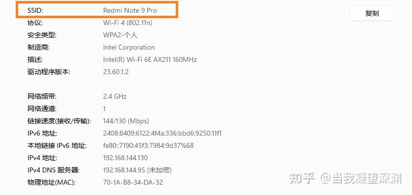 华硕ROG主板运行GameFirst VI出错怎么办？？？ - 知乎