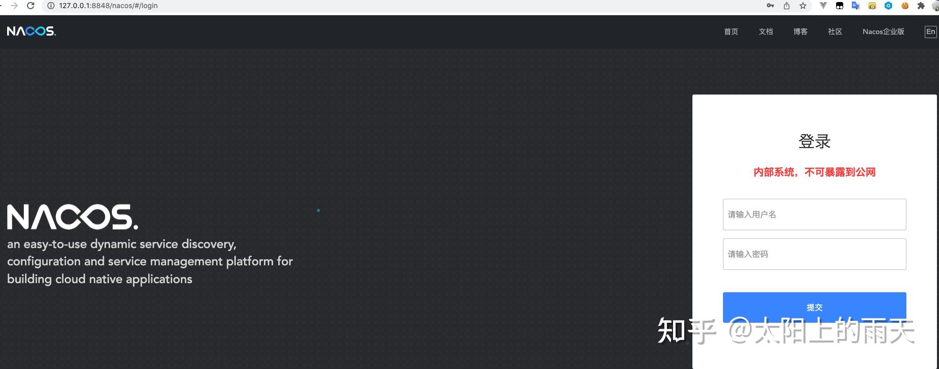 Go微服务二 Go+nacos 实现配置共享 - 知乎