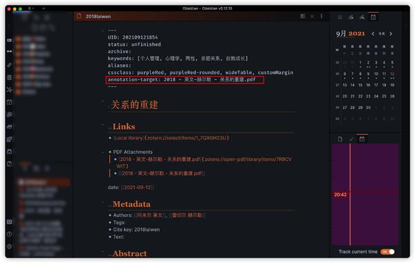 工作流：如何在Obsidian中阅读PDF - 知乎
