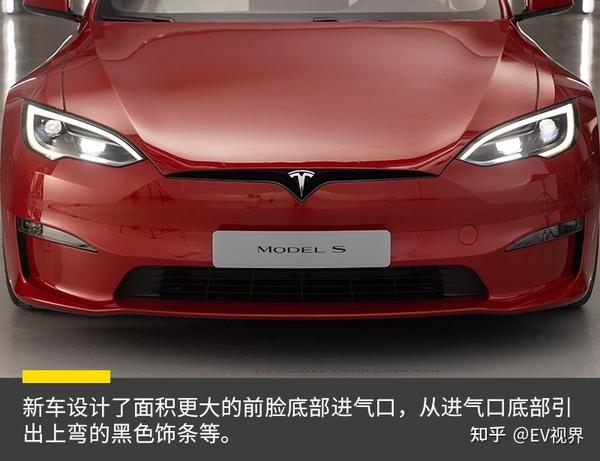 它们会不会是“地表最强”的量产车 实拍特斯拉Model S/X Plaid - 知乎