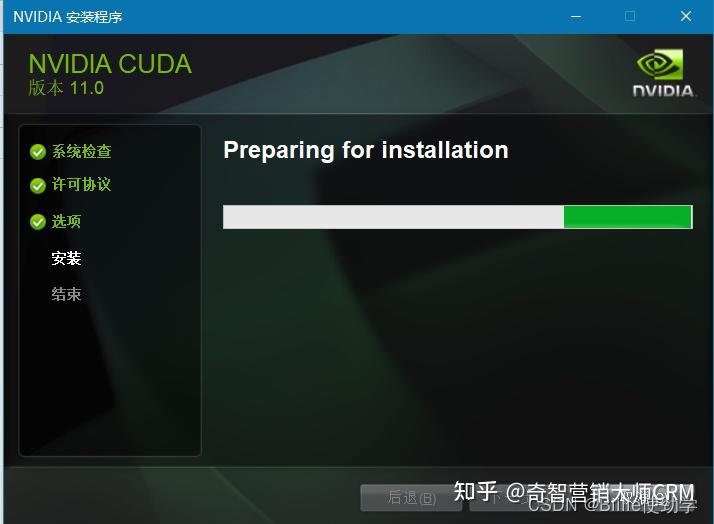 CUDA下载及安装教程（Windows10 图文并茂，简单易懂） - 知乎