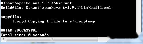 ant 和 ivy安装和配置（windows） - 知乎