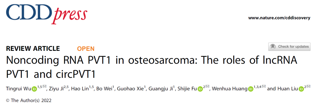 Cell Death Discov 综述︱非编码RNA PVT1在骨肉瘤中的作用：lncRNA PVT1和circPVT1 - 知乎