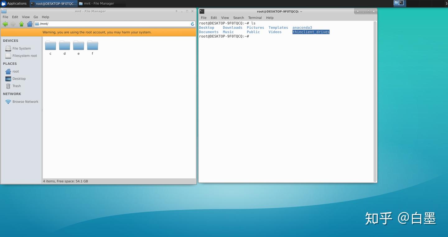 玩转 Windows 自带的 Linux 子系统 （图文指南） - 知乎