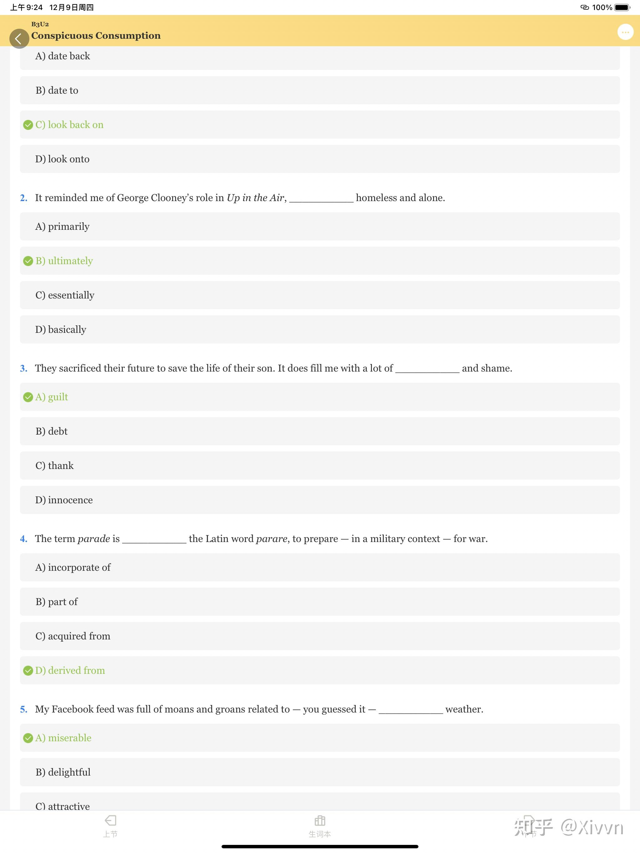 welearn 全新版大学进阶英语 综合教程3（思政智慧版）第二单元 - 知乎