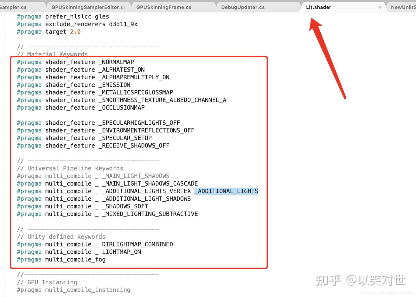 Unity URP/SRP 渲染管线浅入深出【匠】 - 知乎