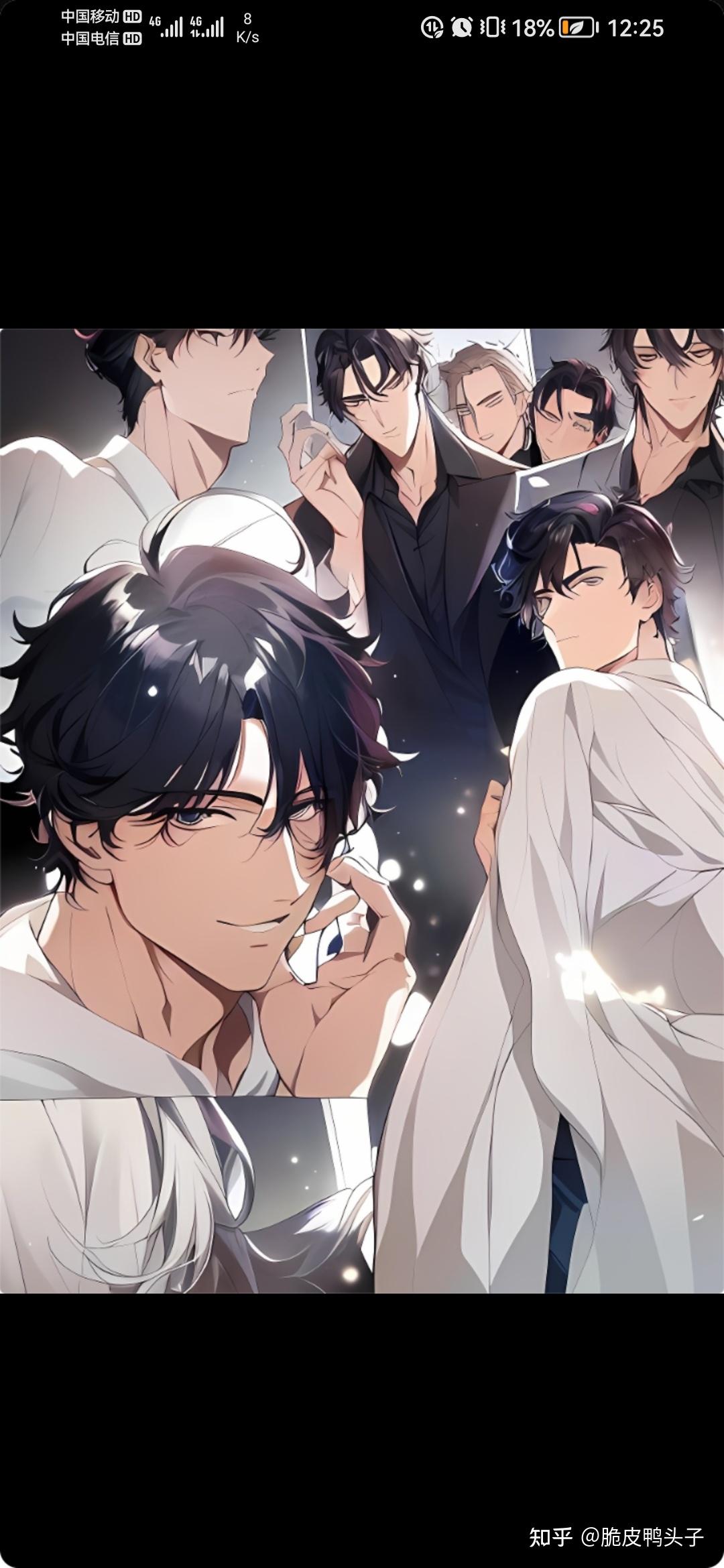 （耽）你知道什么是抹布文吗？ - 知乎